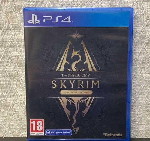 The Elder Scrolls 5 Skyrim PS4 PS5