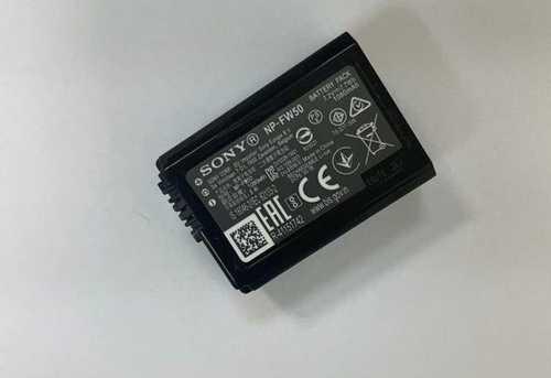 Аккумулятор Sony NP-FW50 картонной упаковке