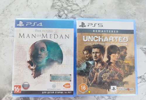 TDP Man Of Medan Ps4 Uncharted Collection PS5