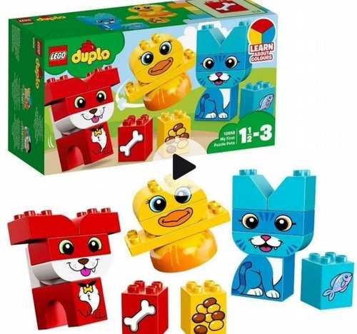 Lego duplo мои первые животные