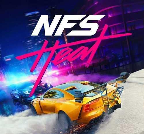 Need for speed heat на PS4 и PS5