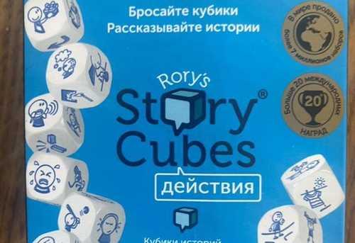 Story cubes, настольная игра