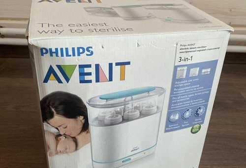 Стерилизатор Phillips Avent 3-в-1