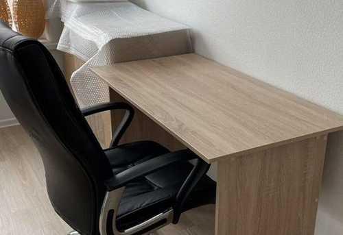 Офисный стул и стол