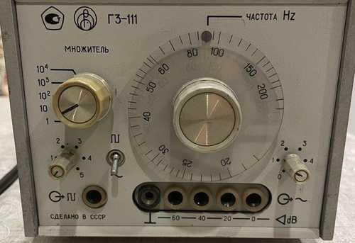 Генератор звука гз-111, милливольтметр вз-38