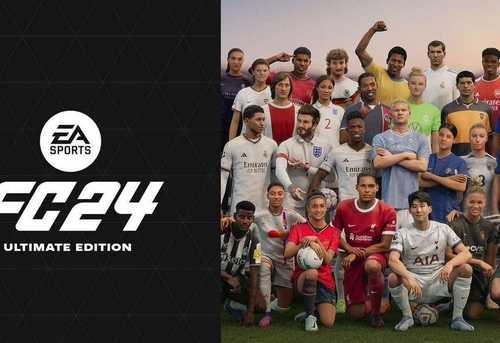 Fifa 24 PS 4 ultimate edition (Турция)