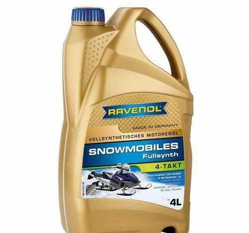 Масло для 4-Такт снегоходов ravenol Snowmobiles 4