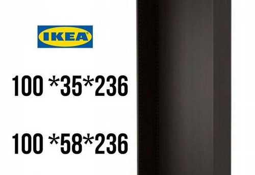Шкаф IKEA пакс каркас