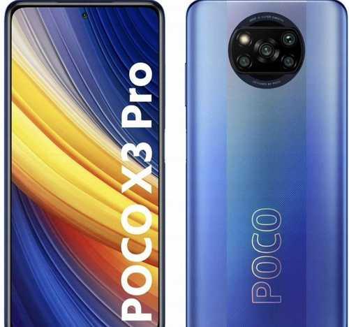 Xiaomi Poco X3 Pro, 8/256 ГБ