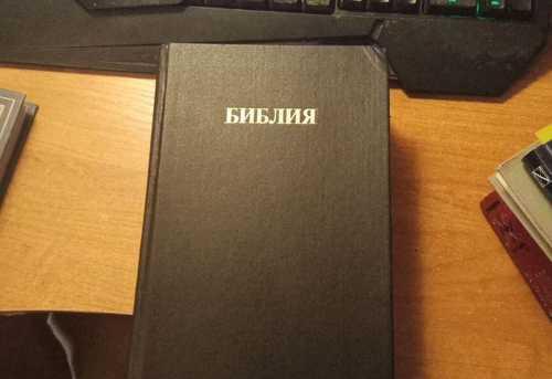 Библия в кожаном переплете