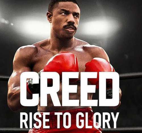 Creed: Rise to Glory Championship Edition PS5