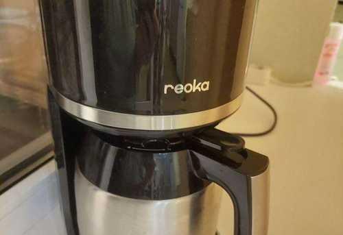 Кофеварка капельная Reoka rkcm-1000T