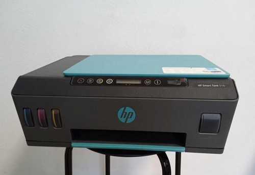 Цветной лазерный принтер HP SMART Tank 516