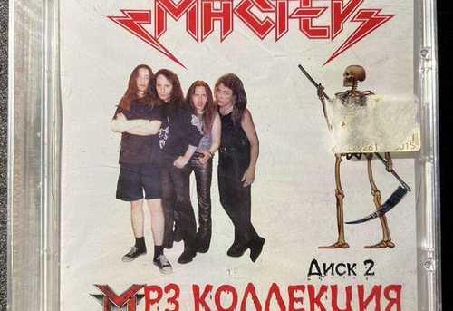 CD MP3 Мастер (2007) Moroz запечатан