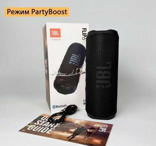 Колонка jbl flip 6