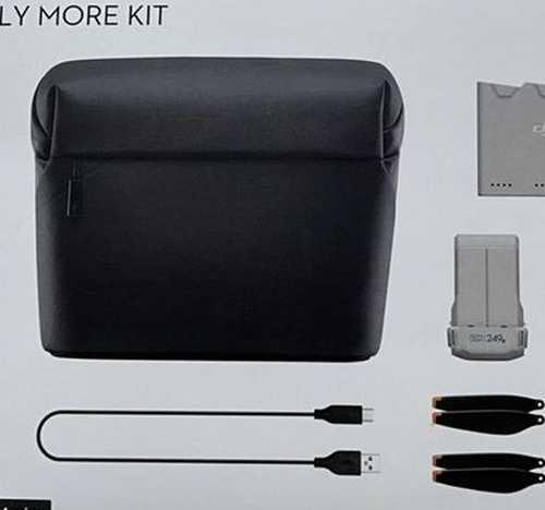 Набор dji fly more kit combo