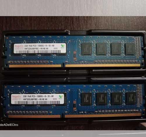 Оперативная память ddr3 2 gb 1333 2 шт