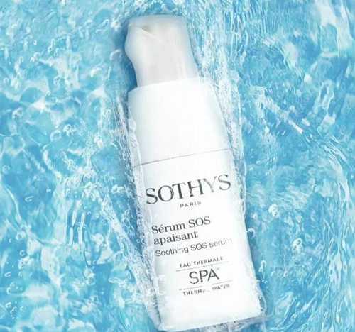 Сыворотка успокаивающая SOS serum sothys