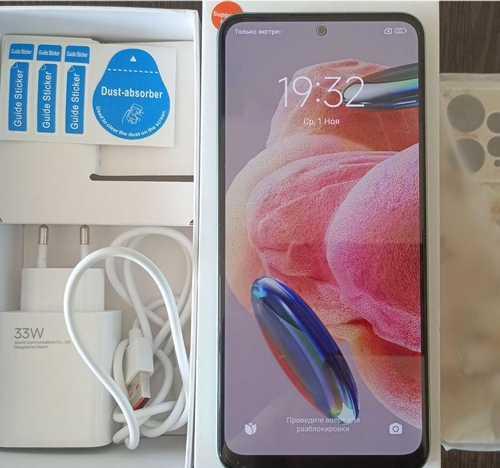 Xiaomi Redmi Note 12, 6/128 ГБ