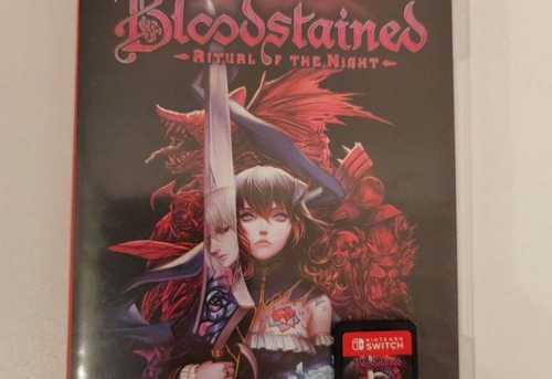 Bloodstained: ritual of the night