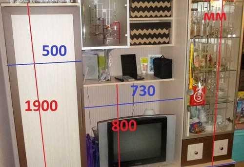 Современная стенка + место для TV