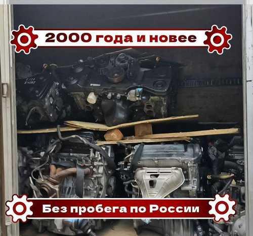 Контрактный двигатель mercedes-benz