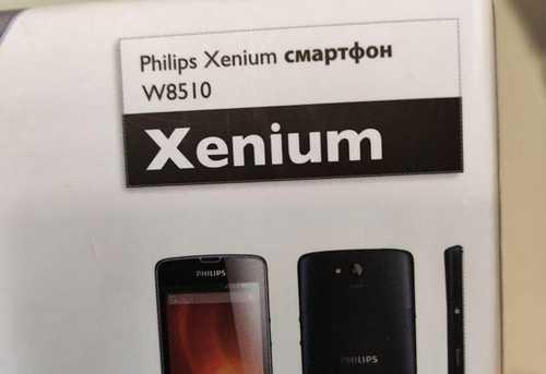 Philips Xenium W8510