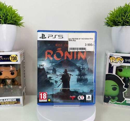 Rise of the ronin PS5