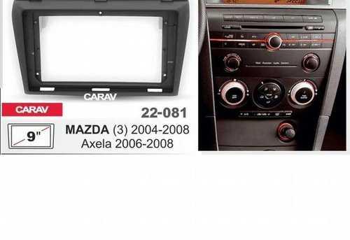 Рамка android магнитолы Mazda 3 04-08