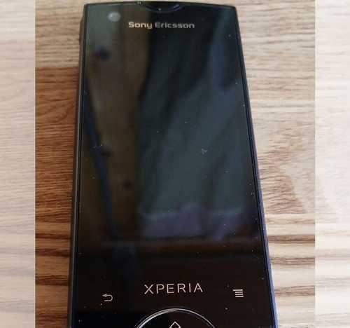 Sony Ericsson Xperia Ray (ST18i), 1 ГБ