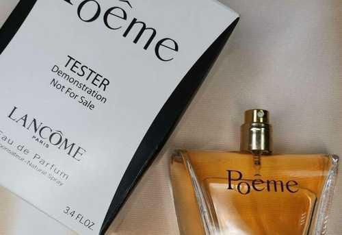 Lancome Poeme