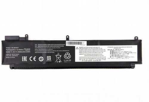 Аккумулятор для Lenovo T460S T470S (11.4V 2000mAh