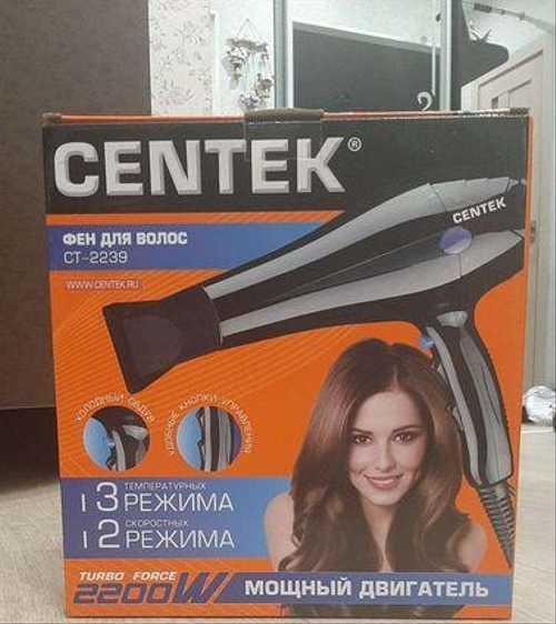 Фен Centek