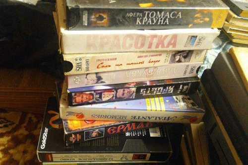 Видеокассеты vhs