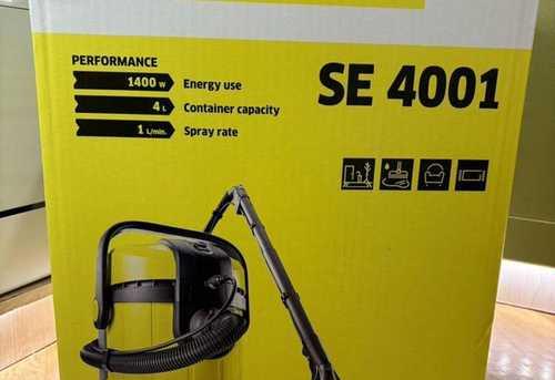 Моющий пылесос Karcher SE 4001 новый