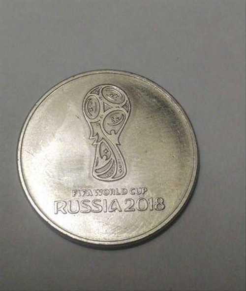 Юбилейная монета