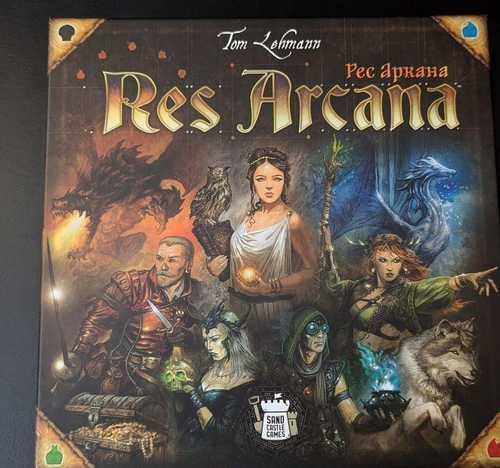 Res Arcana настольная игра на русском языке