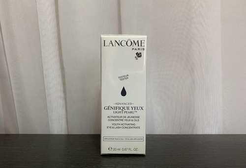 Lancome Advanced Genifique Yeux Light-Pearl