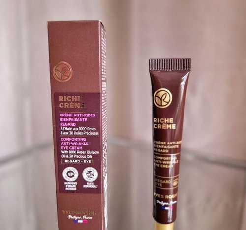 Yves rocher Крем от Морщин для Контура Глаз