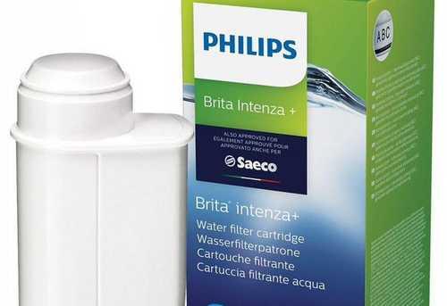Новый Фильтр воды для кофемашины Saeco brita Inten