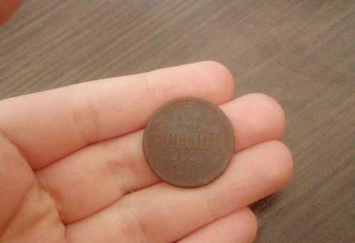 Древняя монета 1869года