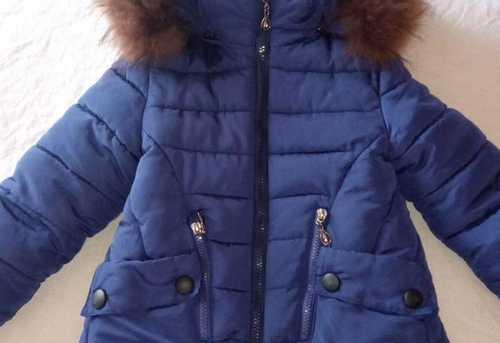 Куртка детская зимняя 110 для девочки