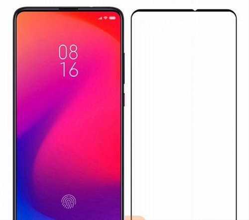 Защитное стекло для Xiaomi Mi 9T / 9T Pro с рамкой