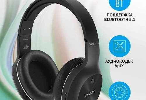 Наушники Edifier W800BTPlus беспроводные bluetooth