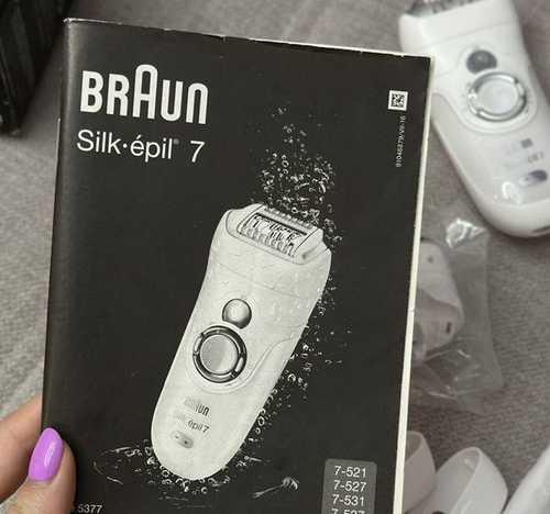 Эпилятор braun silk epil 7