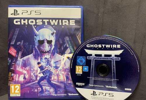 Ghostwire: Tokyo PS5 (Рус. Озв.)