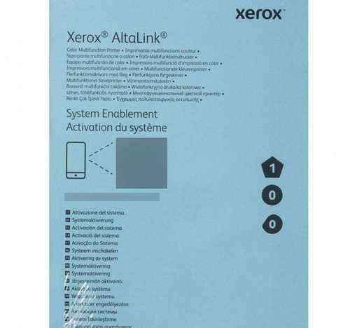 Опция для печатной техники Xerox AltaLink C 669051