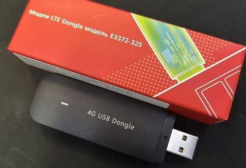 Модем Dongle 4g LTE