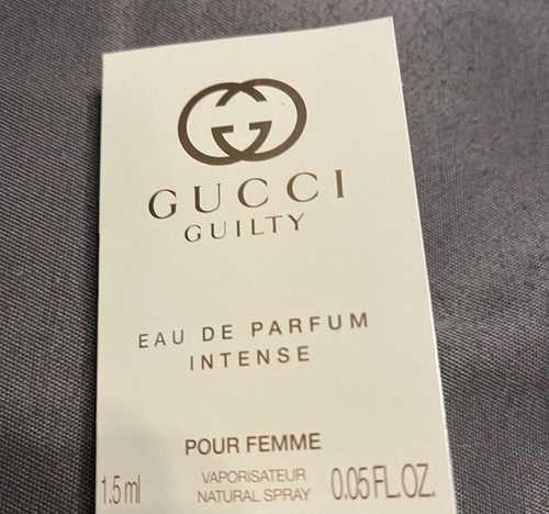 Gucci guilty