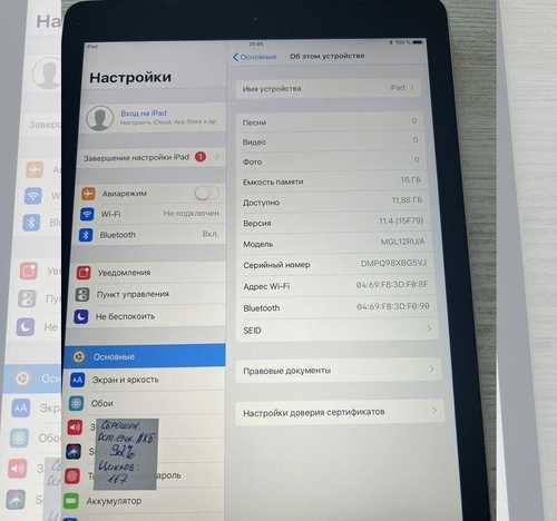 Планшет apple iPad air 2
